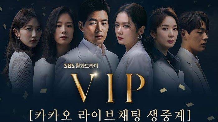 [Review] Drama Korea VIP (2019)